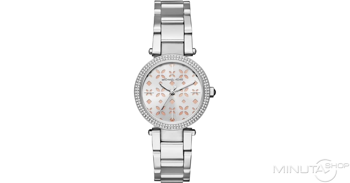 Часы Michael Kors MK6483 Купить По Ценам MinutaShop